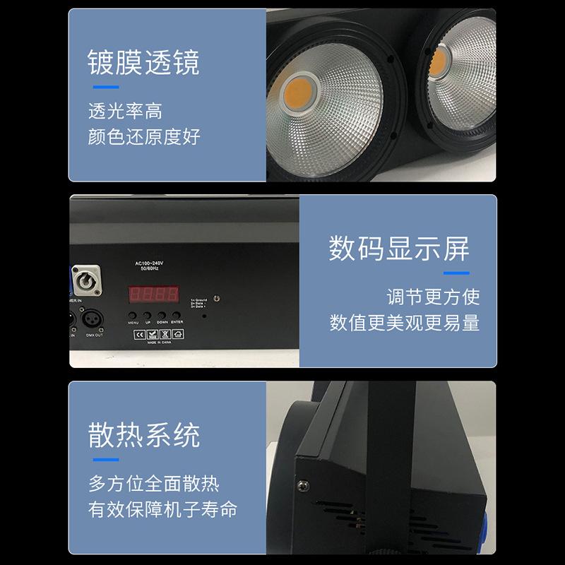 200W two-eye audience light - V-LP43 - vesitian (China Manufacturer ...