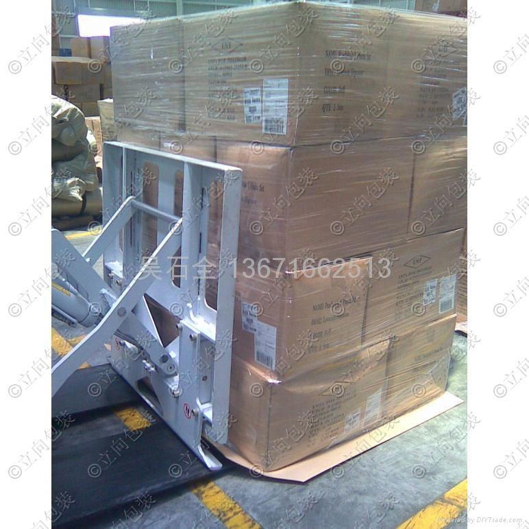 paper slip sheet - LX1211 - lX (China Manufacturer) - Logistics ...