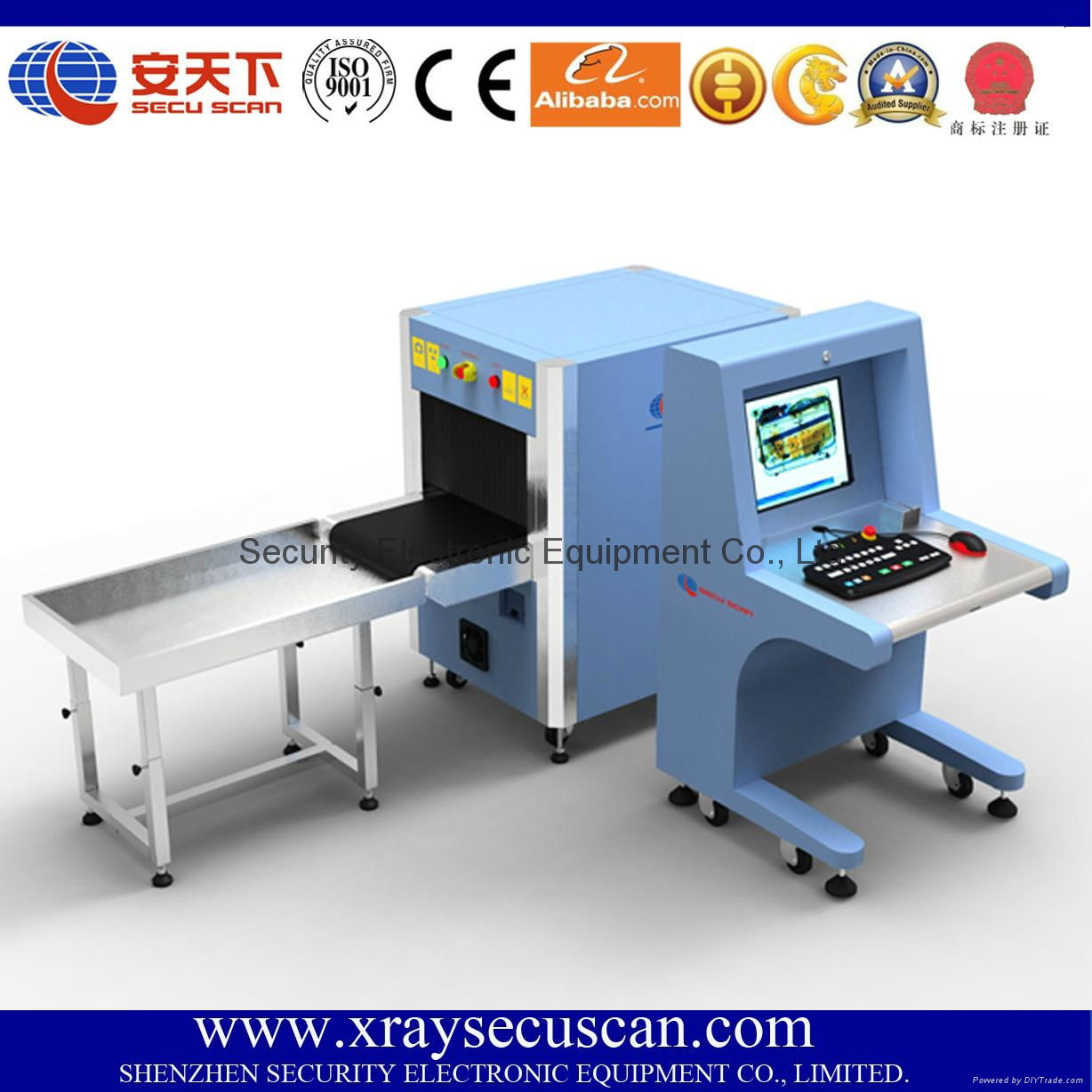 SECUSCAN AT5030C Hotel X Ray Baggage Detector Parcel Inspection Machine ...