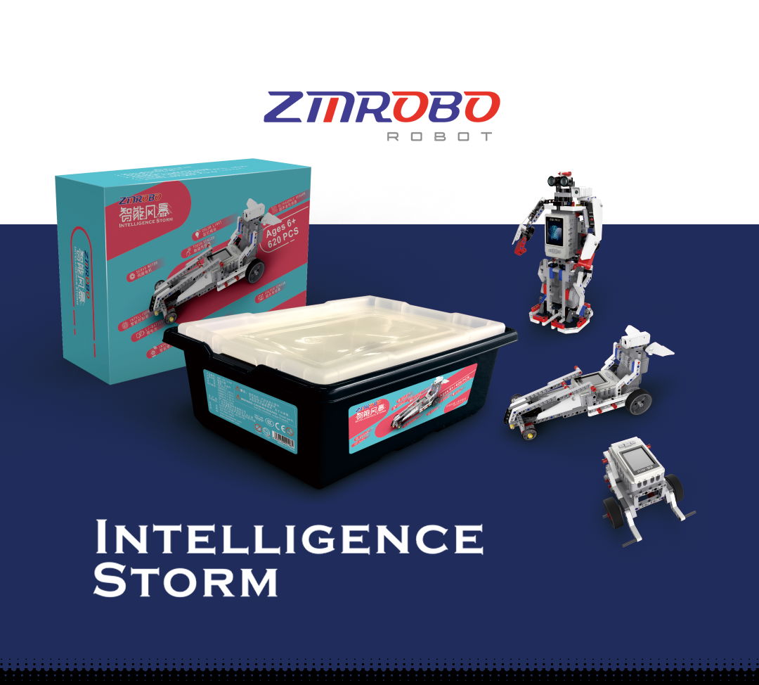 Joinmax stemtown intellegence storm kit for programming - JMC-NY-2108 ...