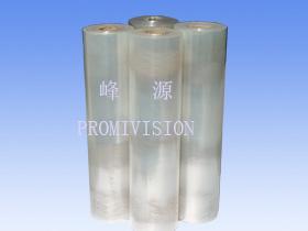 vacuum skin pack film - SK - Promivision (China Manufacturer) - Plastic ...