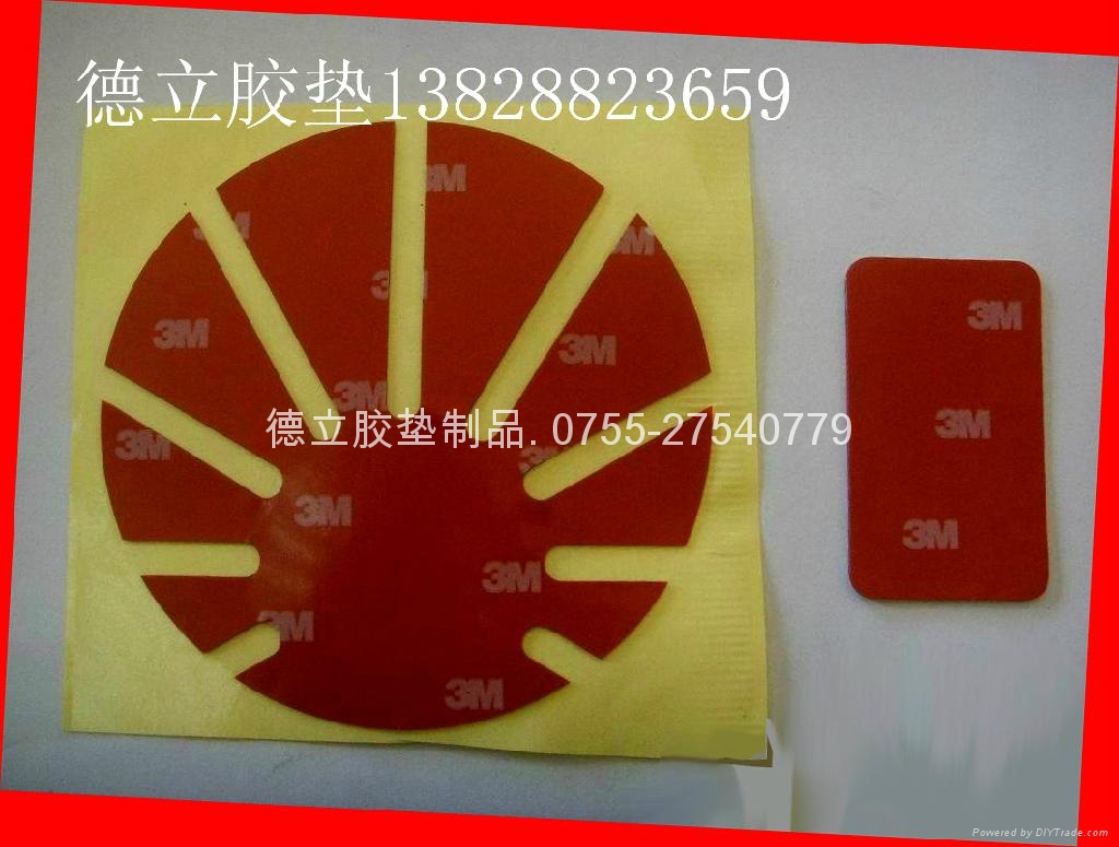 3M cushion products - 3M7533 9473PC - 3m7533 9473pc (China Manufacturer ...