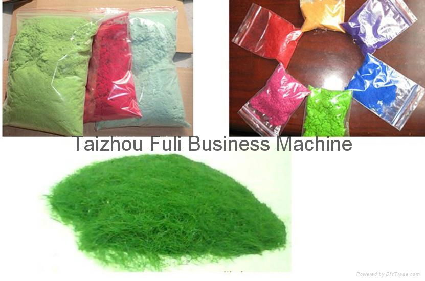 Flocking powder (China Trading Company) - Other Textile Accessories ...