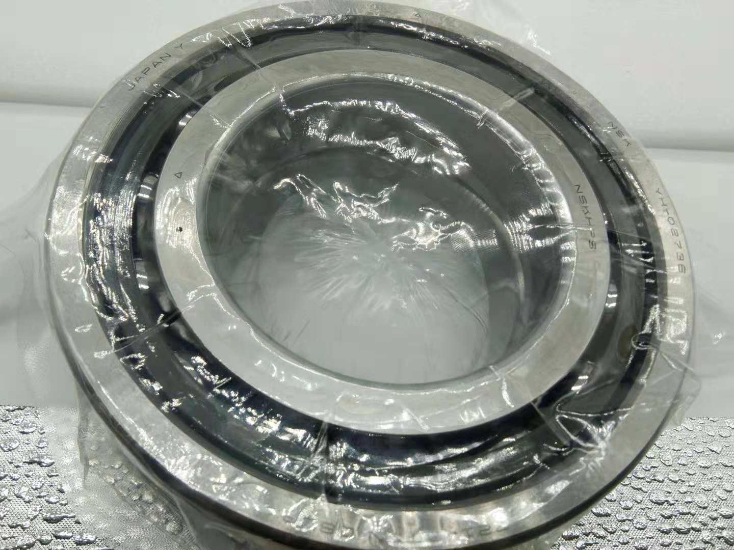 NSK 7214CTYNSULP4/7214ATYNDBLP4 Angular Contact Ball Bearing - ETR/JKL ...