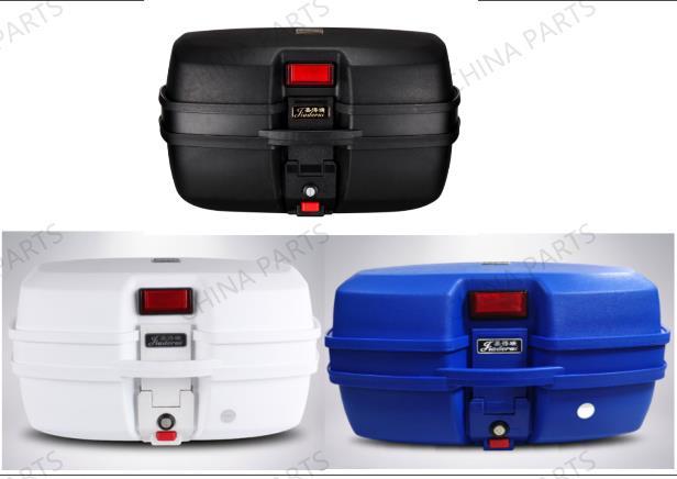 Motorcycle rear box (China Services or Others) - Motorcycle Parts ...