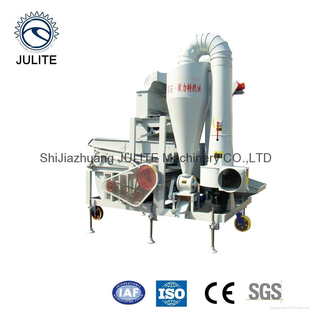Seed Grain Cleaning Machine - 5XFZ-25SC - julite (China Manufacturer ...