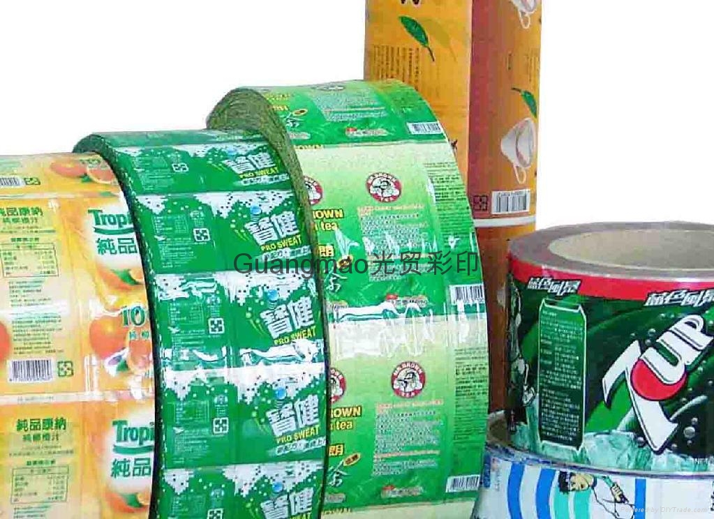 PVC printed label - 008 - GUANGMAO (China Manufacturer) - Label & Tag ...