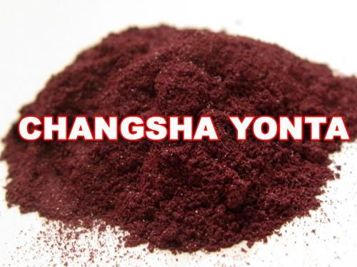 Red Phosphorus -P4 - Match Grade - Yonta (China Manufacturer ...