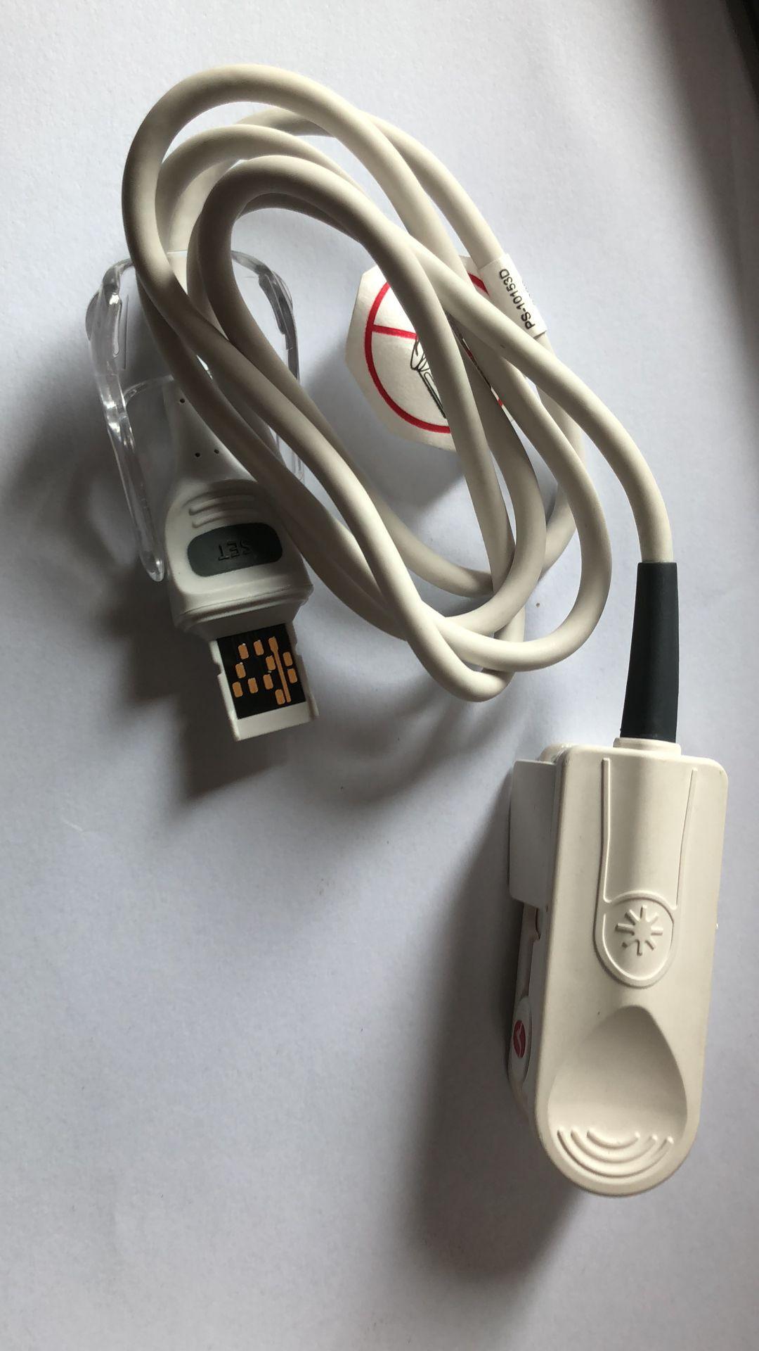 MASIMO 4050 RD SET DCI (Hong Kong Manufacturer) - Other Electrical ...