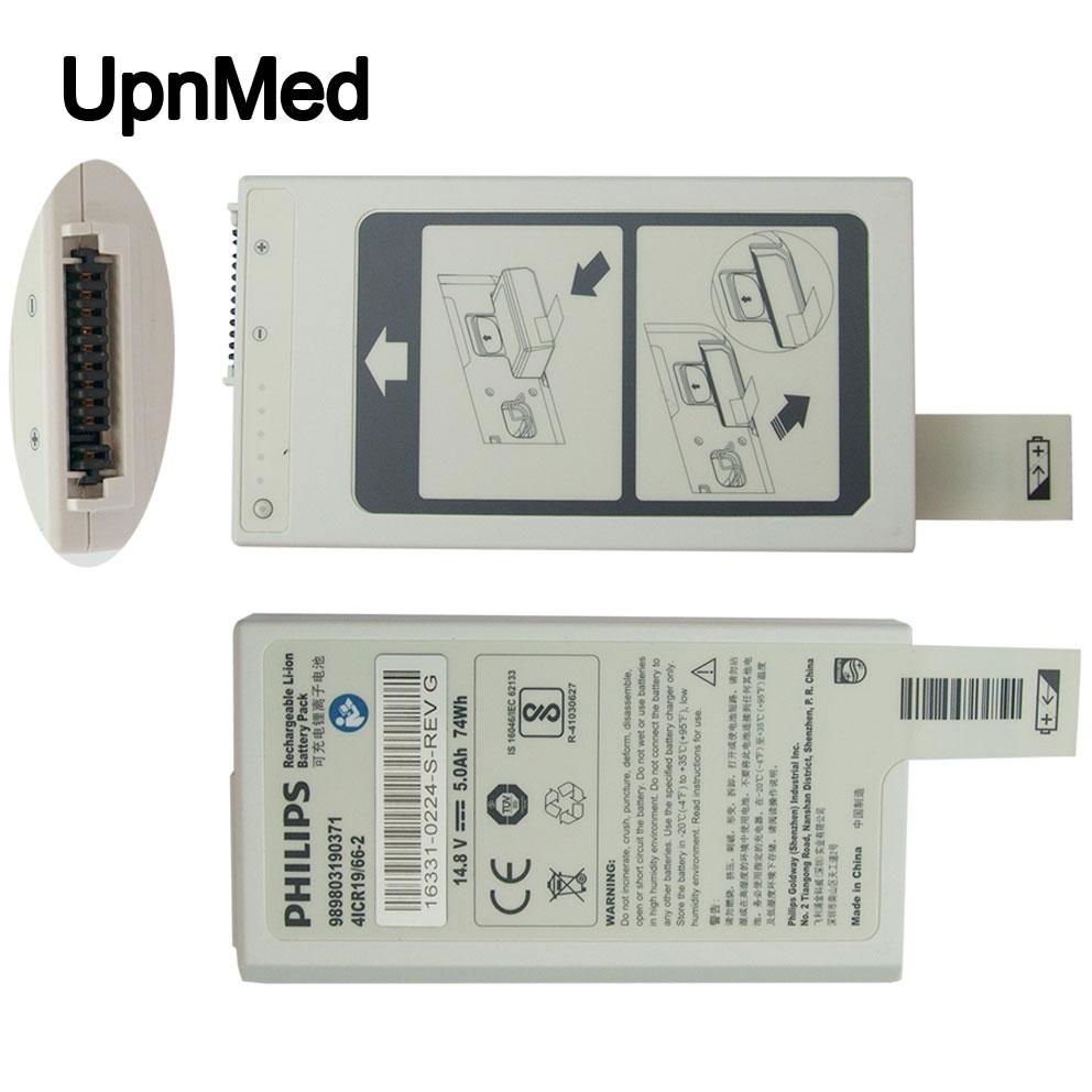 Original Philips 989803190371 rechargeable Li-ion Battery - UPNMED ...