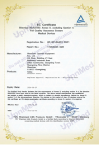 UpnMed, a leading manufacturer of Medical Accessories