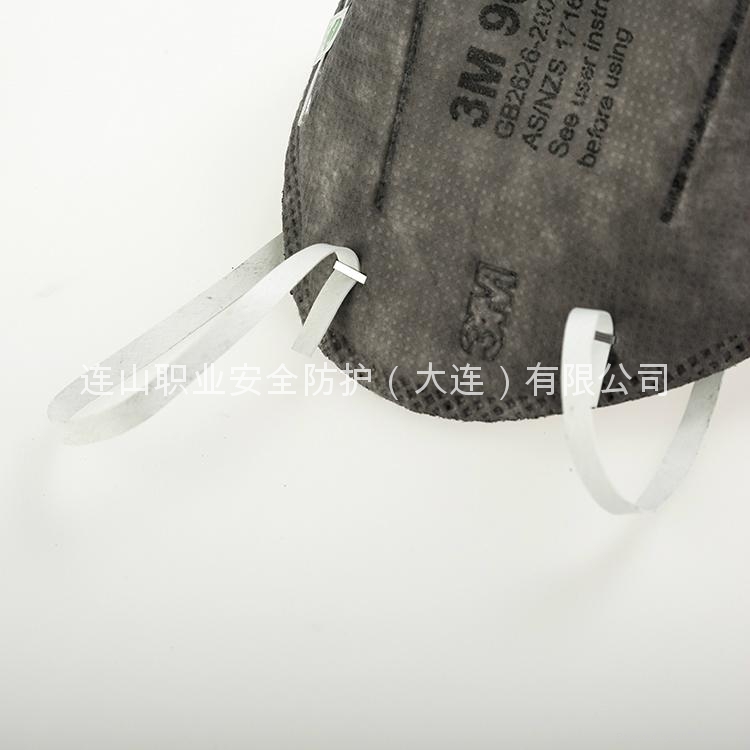 3M 9042 單片裝 防塵口罩 (中國 貿易商) - 作業保護 - 安全、防護 產品 「自助貿易」