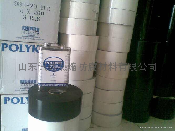 Polyken 930 joint wrap tape - pp (China Manufacturer) - Rubber ...
