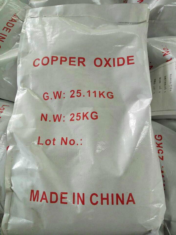 copper oxide - ≥98.0% - teho (China Manufacturer) - Oxide - Inorganic ...
