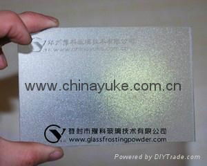 oil-sand fingerprint-proof glass etching powder - YK-IX - YUKE (China ...