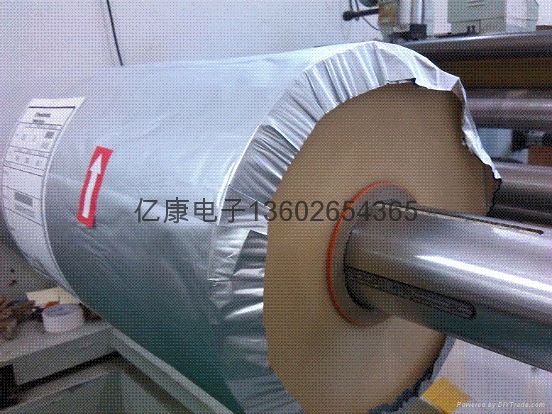 (Cash sale)DUPONT TEONEX PEN film type Q51 - Q51 Q71 - TOYOBO (China ...