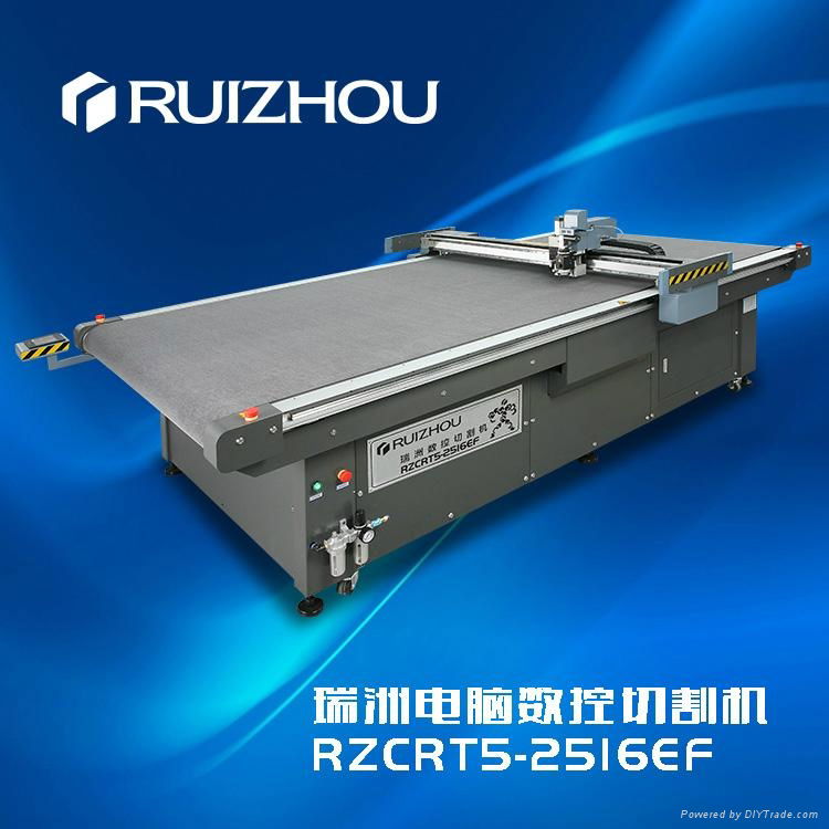 Kt / acrylic plate cutting machine cutting machine - RZCRT5-2516EF ...