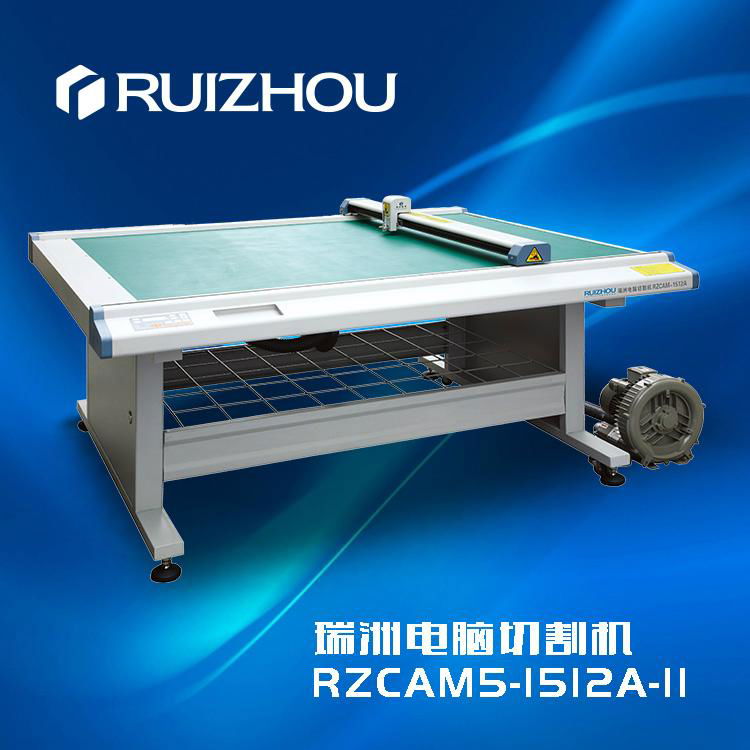 FPC flexible circuit board high precision die cutting machine - RZCAM ...