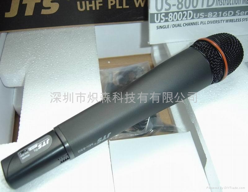 JTS无线话筒麦克风US-8001D卡拉OK咪 (中国 广东省 生产商) - 无线电器材 - 通信和广播电视设备 产品 「自助贸易」