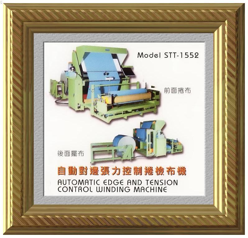 AUTOMATIC EDGE AND TENSION CONTROL WINDING MACHINE - STT-1552 - SHIAW ...