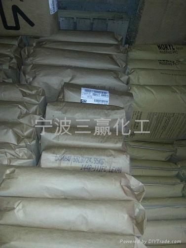 PC 144R塑料 - LEXAN (中国 浙江省 贸易商) - 塑料原料 - 化工 产品 「自助贸易」