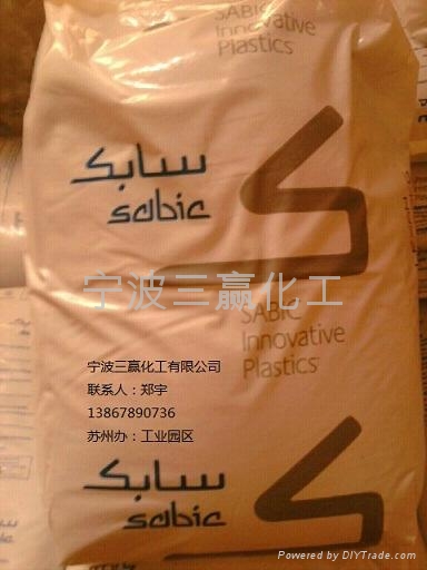 供SABIC LEXAN PC 500R (中國 浙江省 貿易商) - 塑料原料 - 化工 產品 「自助貿易」
