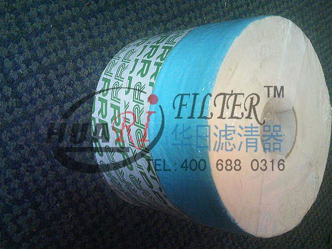 RRR 20330 FILTER - TR20330 FILTER (China Manufacturer) - Filters ...