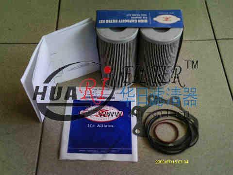29545780 FILTER (China Manufacturer) - Hydraulic Parts - Machine ...