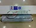 RRR 20430 FILTER - TR20430 FILTER (China Manufacturer) - Filters ...