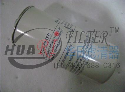 0501212459 filter - zf (China Manufacturer) - Filters - Machinery ...