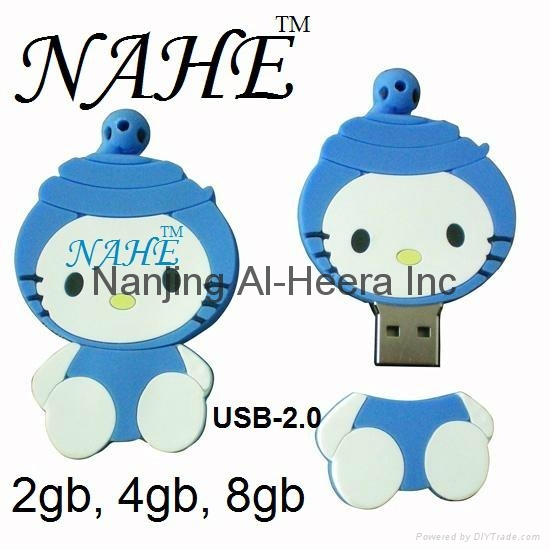 Burger USB Flash Drive - AHE1317 - NAHE (Pakistan Manufacturer ...