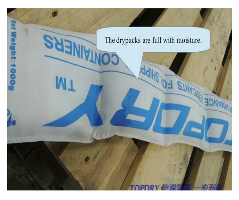 TOPDRY除濕劑 海運乾燥劑 - 广东省 - 生產商 - 產品目錄 - 專業生產不含DMF的環保防潮防霉集裝箱乾燥劑小包裝乾燥劑