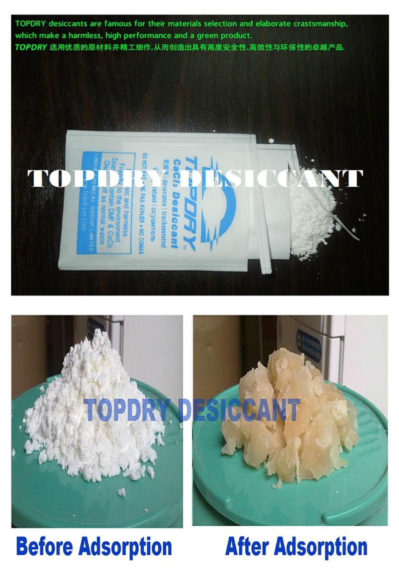 TOPDRY除濕劑 海運乾燥劑 - 广东省 - 生產商 - 產品目錄 - 專業生產不含DMF的環保防潮防霉集裝箱乾燥劑小包裝乾燥劑