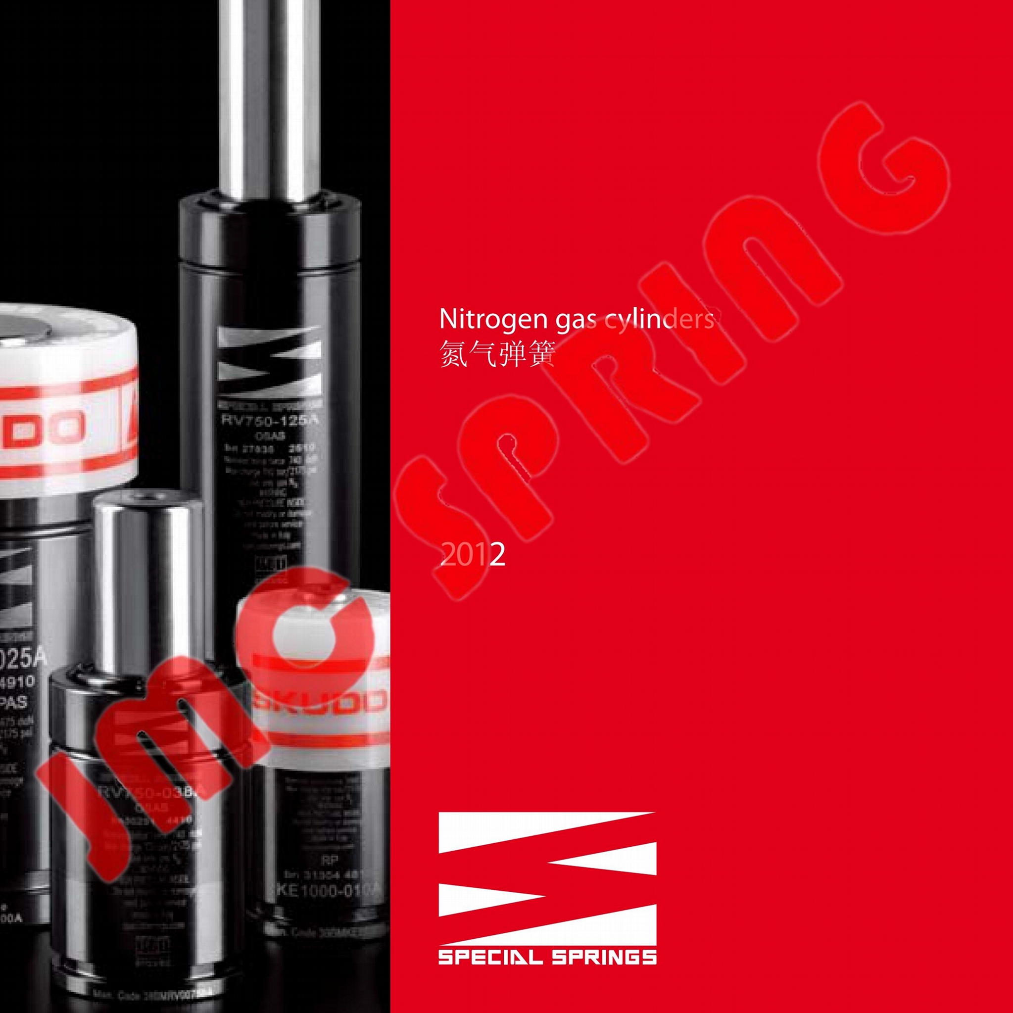 SPECIAL SPRINGS - SC.750-080 (China Trading Company) - Spring - Machine ...