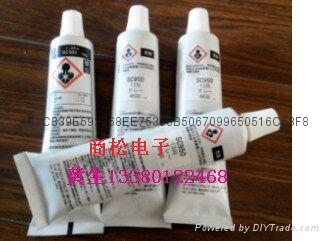 索尼SC950導熱硅膠Dexerials SC950灰色膠水 - 广东省 - 服務或其他 - 產品目錄 - 東莞大森電子有限公司