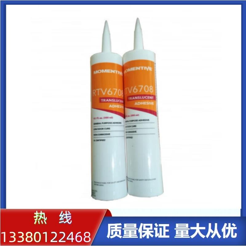 邁圖momentive RTV6708 - 广东省 - 服務或其他 - 產品目錄 - 東莞大森電子有限公司