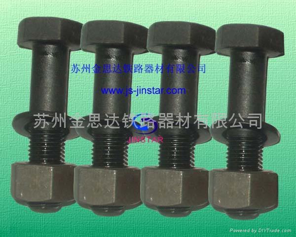 high strength bolt - M20--M48 - js (China Manufacturer) - Nuts & Bolts ...