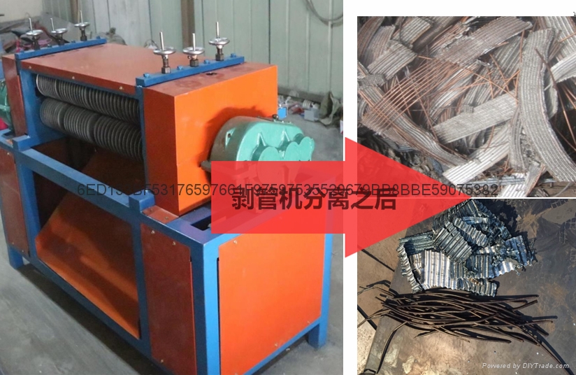 Fin Pipe Stripping Machine - 北斗星 - BDX (China Manufacturer) - Other ...