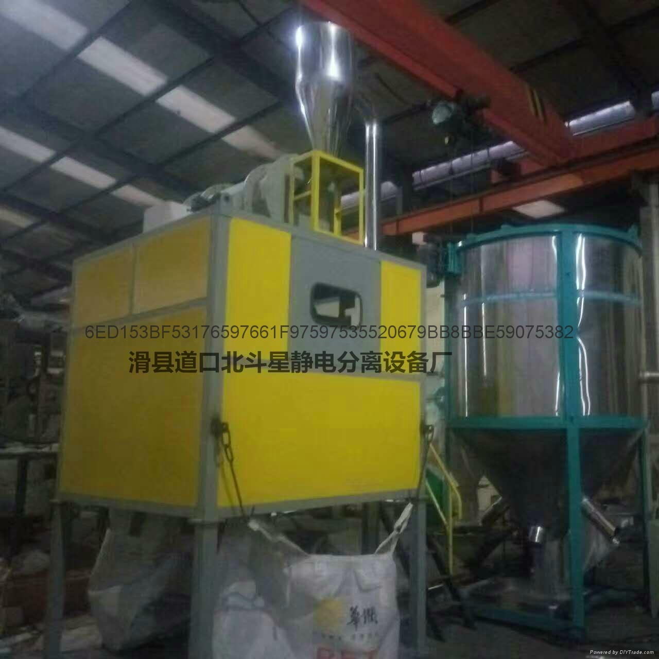 Plastic cleaning equipment (China Manufacturer) - Other Environment ...