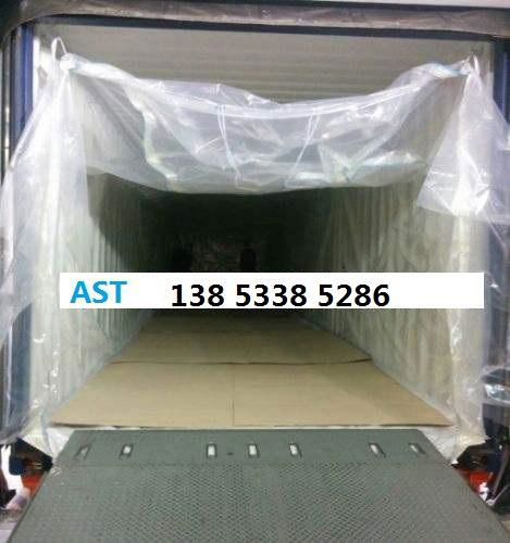 Ocean container liner - ASTpack (China Manufacturer) - Plastic ...