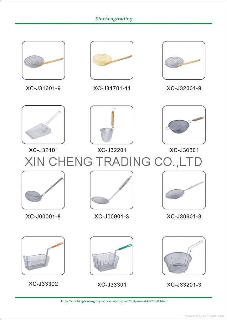 Kitchenware Ⅱ - OEM (China Manufacturer) - Kitchen Implements - Home ...