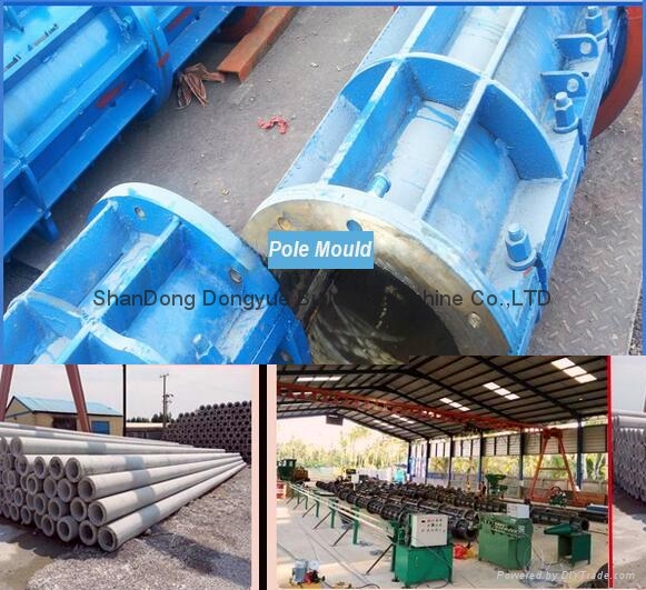 Concrete electric pole machine manufacturing - DY-9 - dongyue (China ...