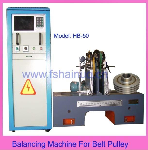 Motor Rotor Balancing Machine - YYQ-50 - Hainuo (China Manufacturer ...