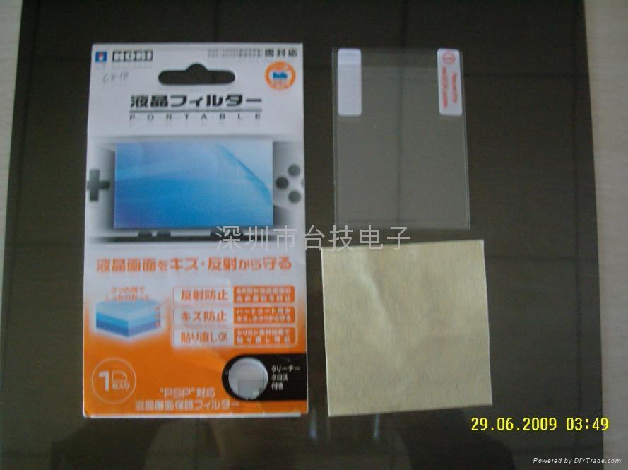 Handset screen protective film - Protective film - ok8 (China ...