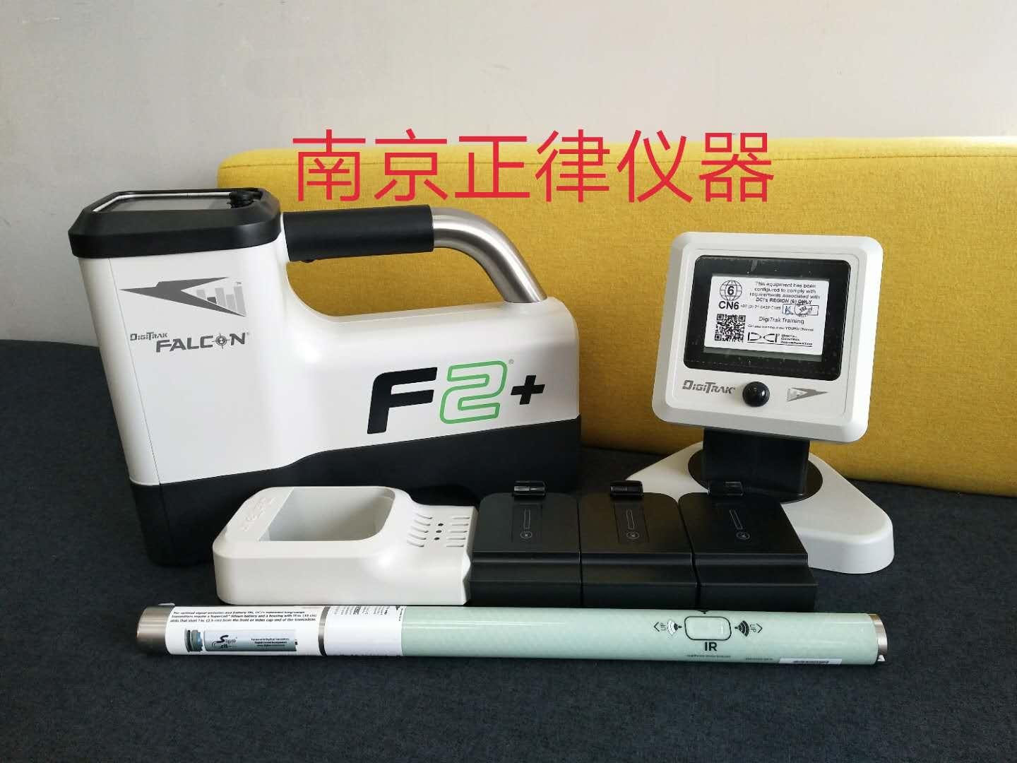 美國DCI獵鷹F2加導向儀 - 江苏省 - 貿易商 - 產品目錄 - 南京正律儀器有限公司