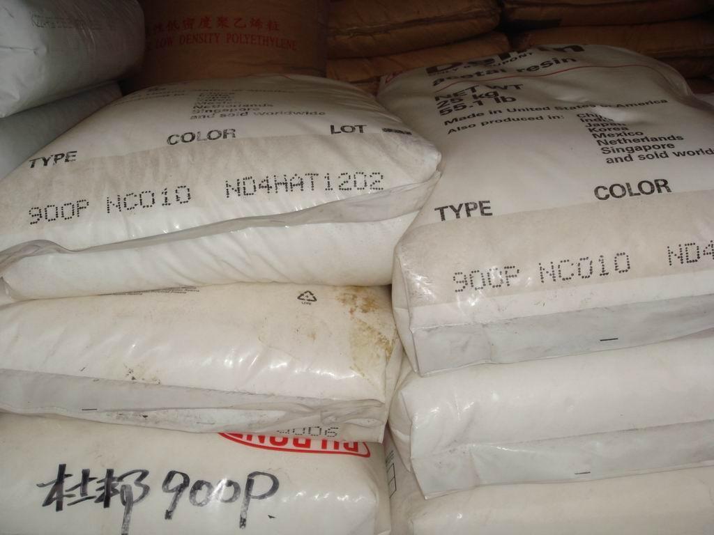 陶氏杜邦POM 500P長期供應 - 500P、100P、500T - 美國杜邦 (中國 貿易商) - 塑料原料 - 化工 產品 「自助貿易」