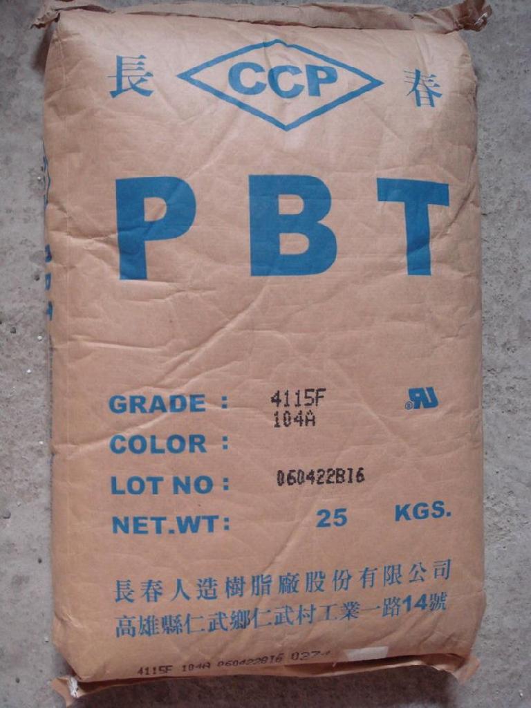 臺灣長春PBT 4830玻纖強化阻燃級 - 4830BKL,4830NCB (中國 貿易商) - 塑料原料 - 化工 產品 「自助貿易」
