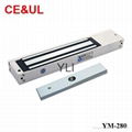 YLI YM-280 Single door electronic magnetic lock(600Lbs) CE/UL/MA (China ...
