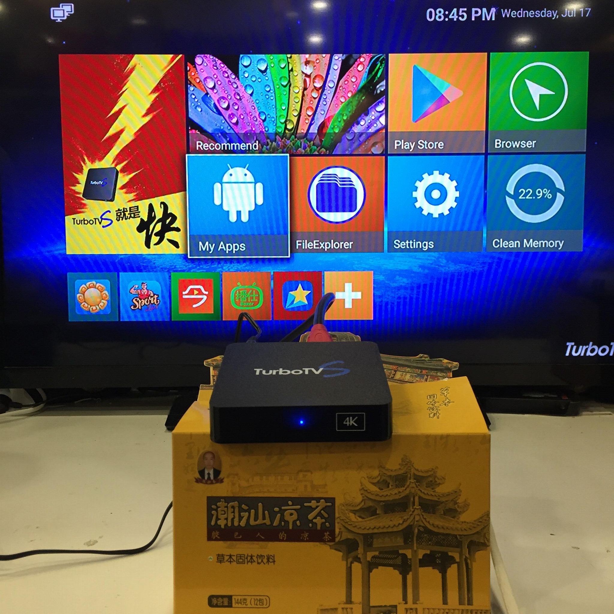 Turbo TV box Sunshine TV IPTV Singapore with Starhub tv channels and EPL BPL - TurboTV (China ...