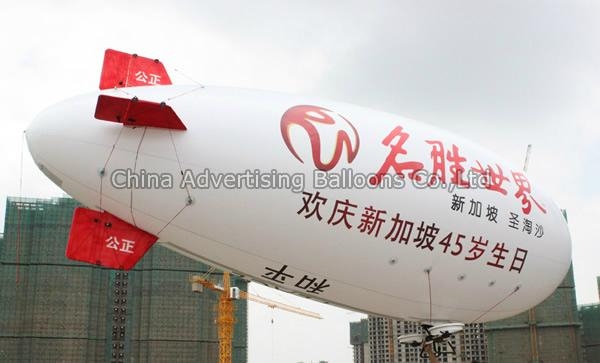 6m electric rc blimps - 6m rc blimp - adballoons (China Manufacturer ...
